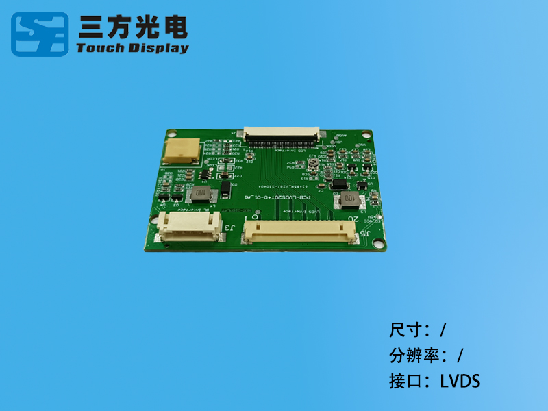 SF-PCB-LVDS20T40-01 V1.0 三方光电 LVDS信号转接板 (20PIN_LVDS转标准40PIN_LVDS) | 深圳市 ...