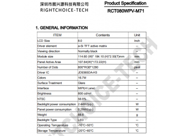 RCT080WPV-M71 8英寸 800*RGB*1280 800亮度 MIPI接口 31PIN 彩色TFT液晶屏, 高亮液晶屏, 阳光下 ...