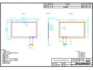 LQ133M1JW51匹配触摸屏-全球液晶屏交易中心-屏库