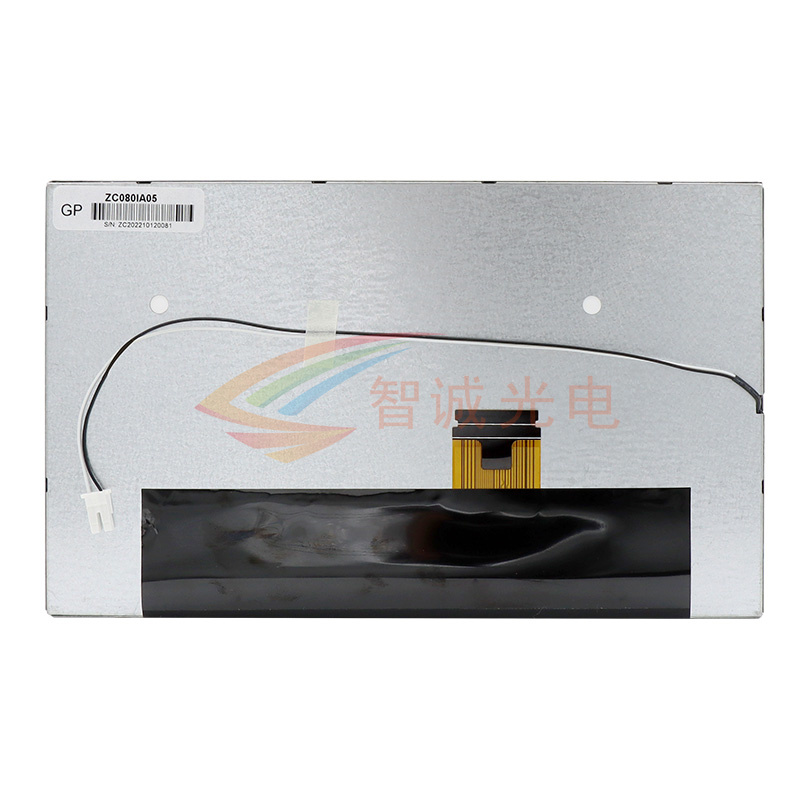 ZC080IA05 8寸 液晶显示屏 1280*720 600亮度 40PIN | 深圳市智诚光电发展有限公司