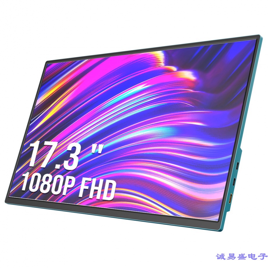 173FC 1080便携显示器, 17.3寸便携显示器, PS4便携屏, 游戏便携屏幕, Type-C一线通显示器 | 深圳市诚易盛电子有限公司
