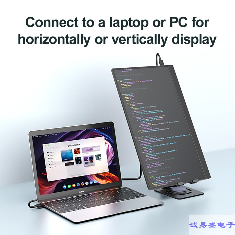 Z156FC 15.6寸便携显示器, 1080P便携屏, PS4便携屏, 拓展屏, 双屏游戏显示器, 触摸显示器 | 深圳市诚易盛电子有限公司