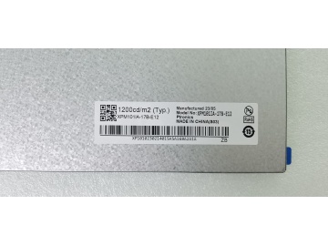 XPM101IA-17B-E12 10.1寸液晶显示屏XPM101IA-17B-E12组装液晶显示模组 | 深圳市金豪鹏程科技有限公司