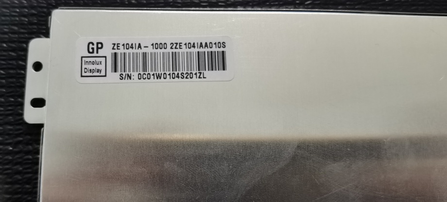 XPZE104IA-1000 芯鹏10.4寸液晶显示屏XPZE104IA-1000组装显示屏 | 深圳市金豪鹏程科技有限公司