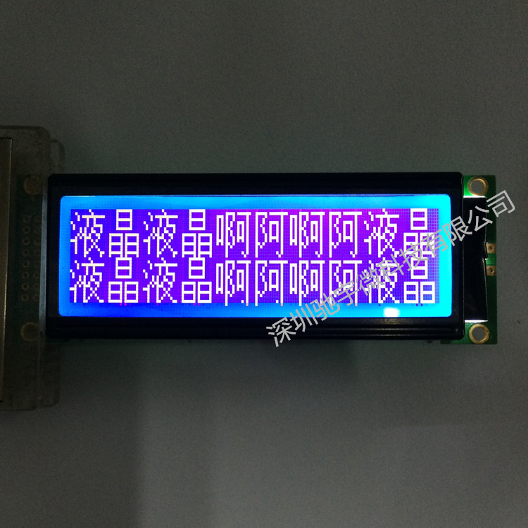 CYW-16032B_B 160*32图形点阵液晶显示模块, 16032LCM工业车载屏, 16PINS串并口 ST7920 | 深圳驰宇微 ...