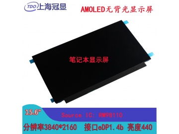 TA156UHH01 冠显15.6寸, 4K高清分辨率, 3840*2160, 600亮度, 40pins, eDP 1.4b接口, OLED ...